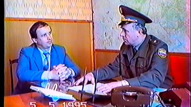 Награждение наших  военных проходивших службу в Чечне 1995 г