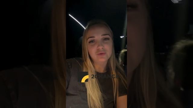 Отзыв о компании 2Change