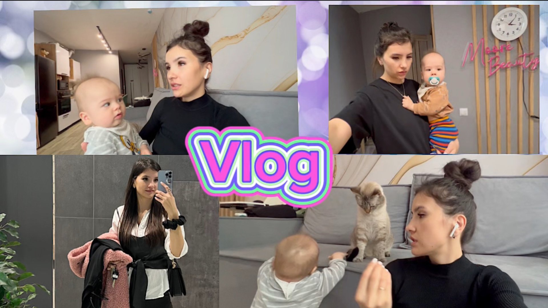 VLOG:ПОСТАВИЛИ ПРИВИВКИ ЛЕШИКУ-ПОСЛЕДСТВИЯ ПОСЛЕ.НЕ СПАЛА ДВОЕ СУТОК