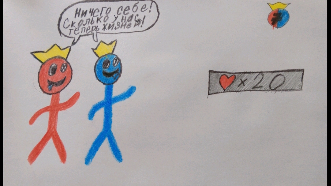 Обучалки-приключалки. Red Blue Stickman: Rainbow Master. 76-90 основные уровни.