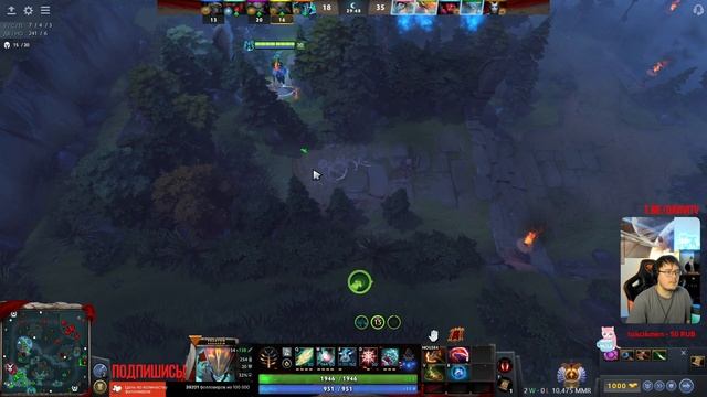 ❤️DOTA 2 Стрим! Рейтинговые игры! Phantom Assassin