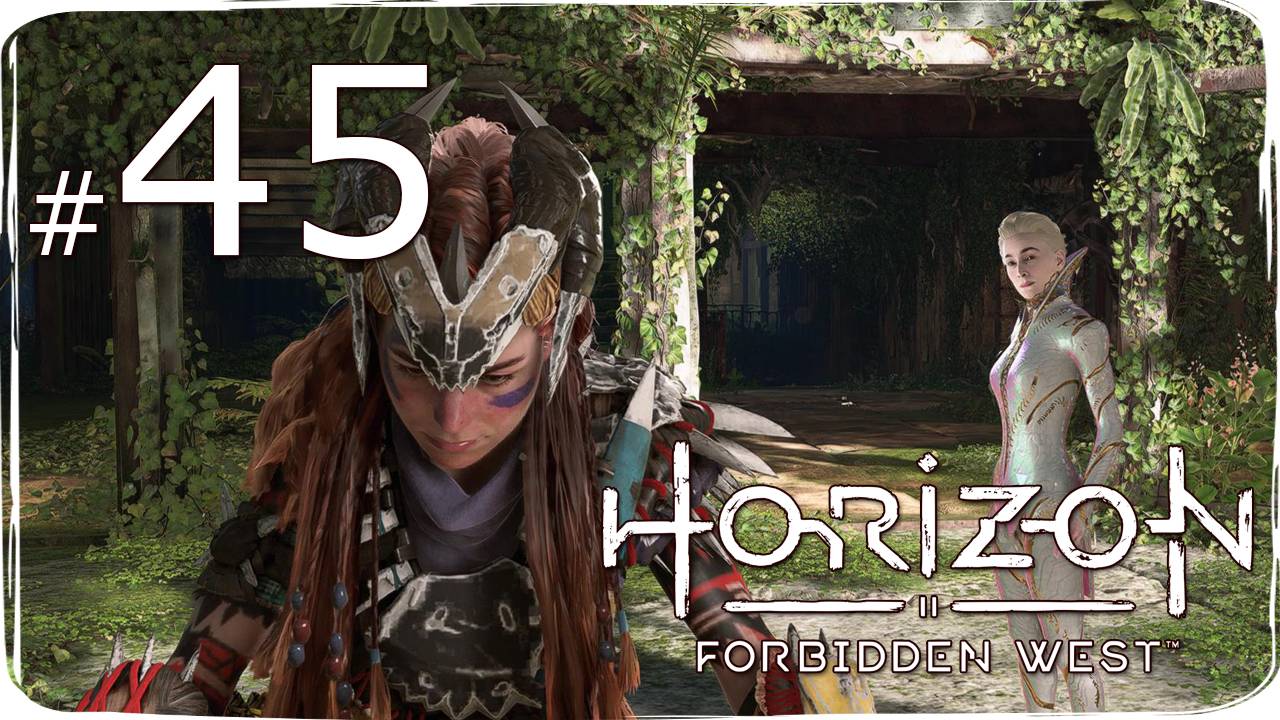 Horizon  Forbidden West ✔ {СЕРИЯ 45} ВСЕ, ЧТО УЦЕЛЕЛО