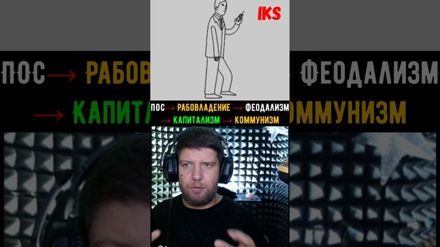 ГЕНИЙ Дэниэла Бэлла #цт #обществоведение #shorts #history #егэ #огэ #экзамен