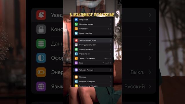 Фишки Telegram, о которых вы возможно не знали. Часть 1