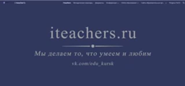 4_3. Антивирус Kaspersky Security Cloud - Free