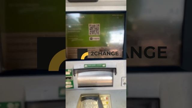 Отзыв о компании 2Change