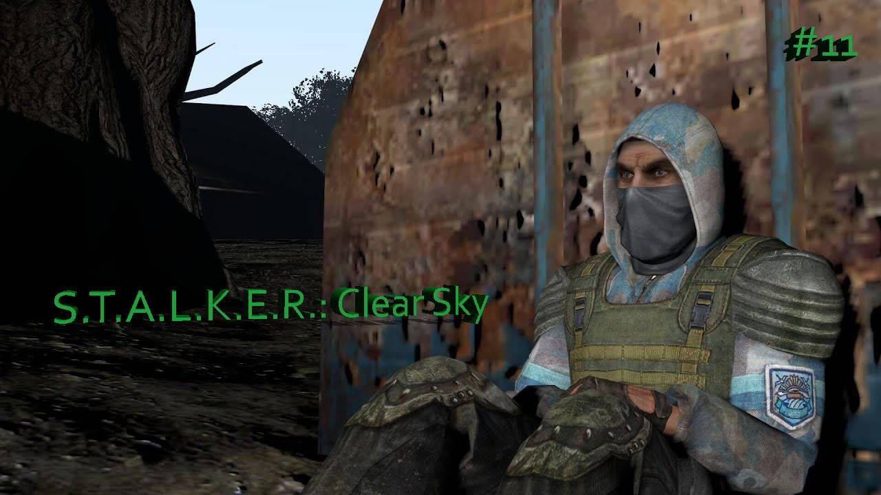 S.T.A.L.K.E.R.: Clear Sky/Апокалипсис/part 11