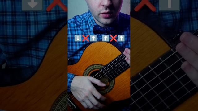 пошлая Молли адская колыбельная на гитаре #shorts