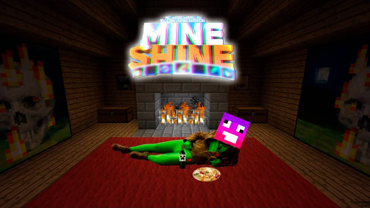 Учимся танцевать стриптиз с Капраловым (MineShine)