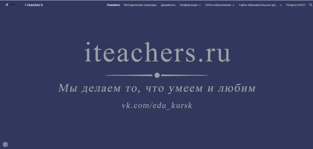 4_2. Лечение компьютера с помощью загрузочного диска Kaspersky Rescue Disk