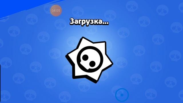 титул на пайпер