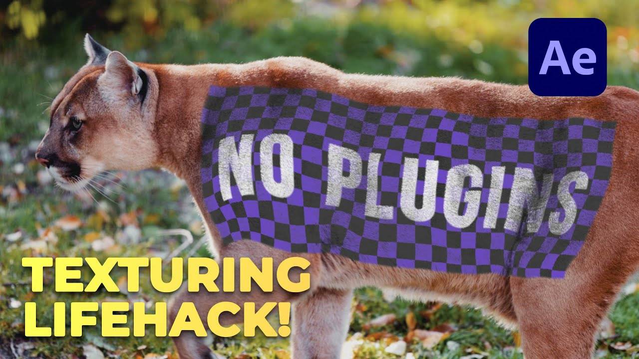 Текстурирование сложной поверхности без плагинов - Отслеживание всего - After Effects tutorial