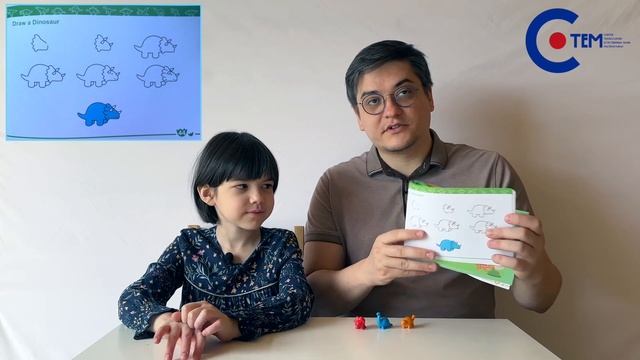 "Динозавры": трицератопс