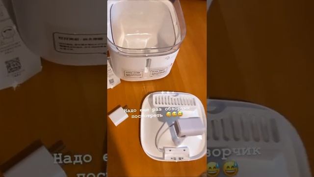 Xiaomi kitten & Puppy Water Dispenser Поилка для питомца