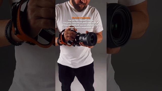 * Так и живем!) / фотограф из Омска Андрей Беляев