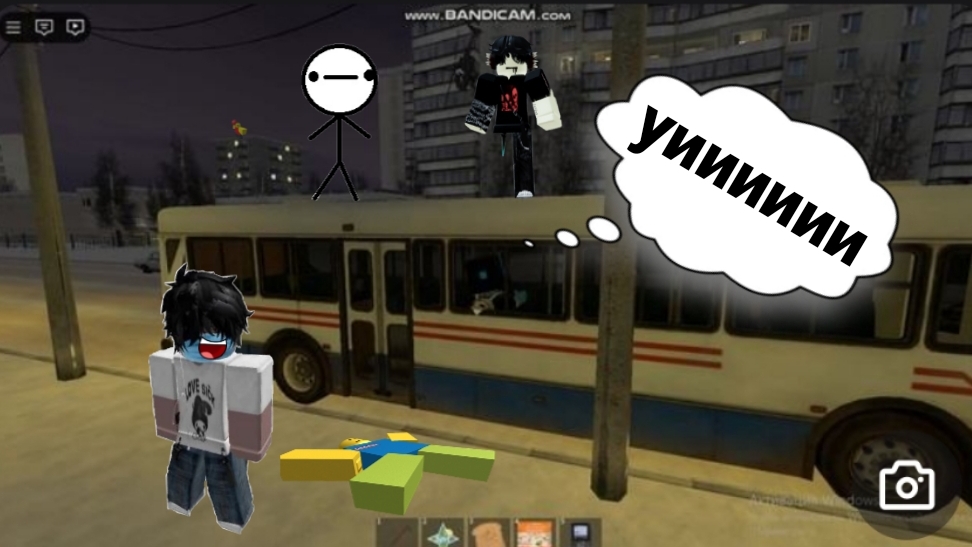 первое видео на ноутбуке русский город роблокс