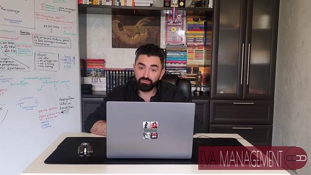 Прогресс №3. РМ. Ч2. Правила. Блоки 3 и 4.