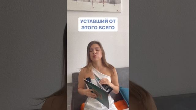 Типы экспертов на запуске #экспертонлайн #продюсирование #запуски #онлайнкурсы