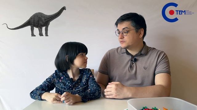 "Динозавры": бронтозавр