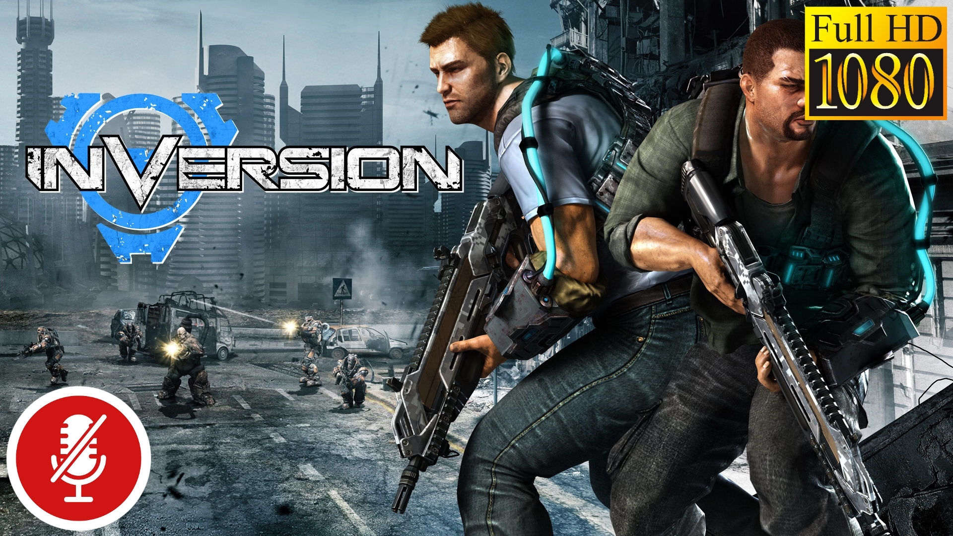 InVersion / Пролог: "ИнВерсия"