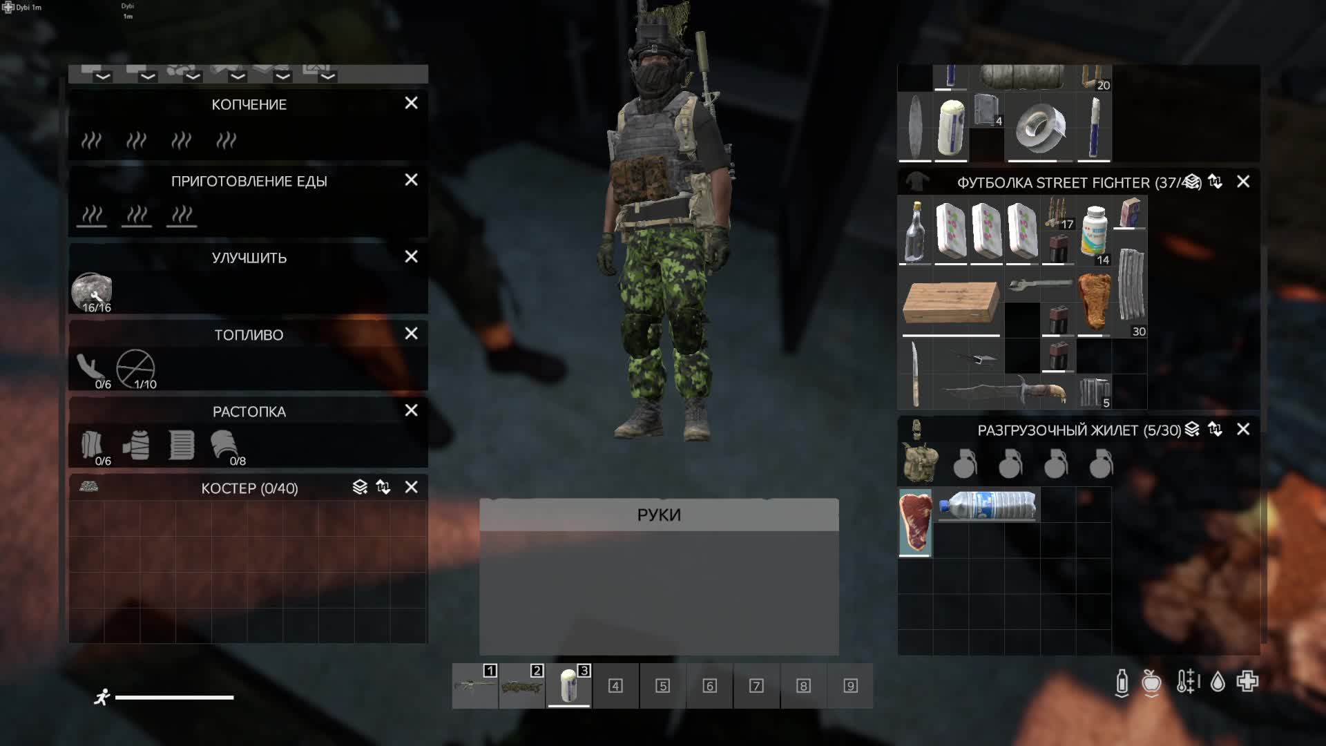 DAYZ | БЕГАЕМ, ИЩЕМ ТО, НЕ ЗНАЕМ ЧЕГО