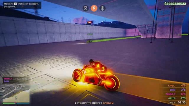3... 2... 1... ВЗРЫВ!!! ВЫЖИВАНИЕ НА НЕОНОВЫХ БАЙКАХ В GTA ONLINE!!!
