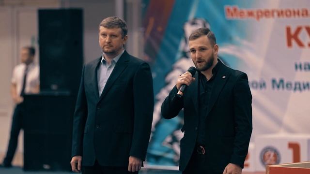 Межрегиональный турнир по Кудо на призы «Первой Медицинской Компании»