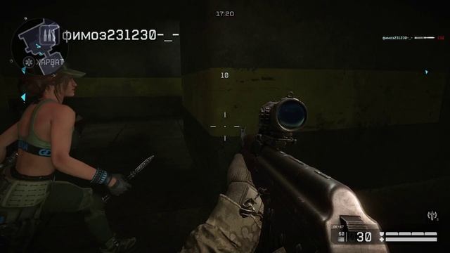 Warface Припять