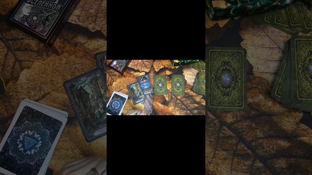 Полное видео-предсказание на Boosty