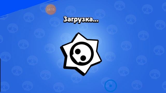 титул на байроне