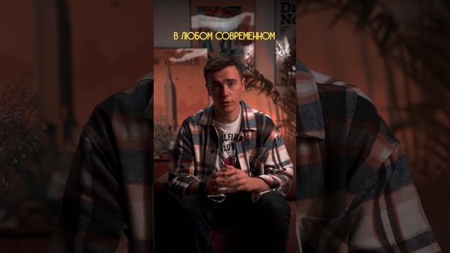 Лайфхаки с твоим телефоном :)