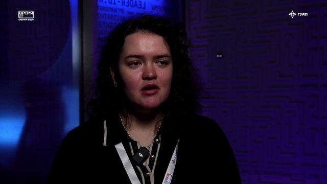 Першина Анна Александровна