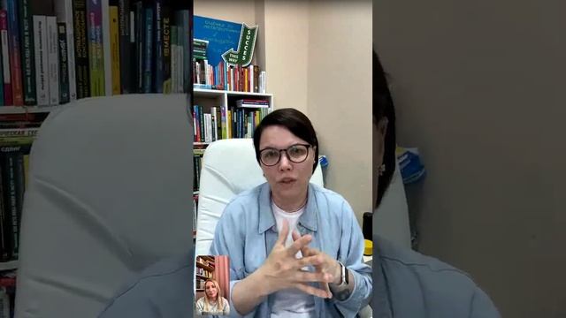 Новый уровень: как собрать свой опыт, пересмотреть стратегии и освоиться в новой роли