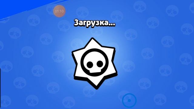 титул на хенке