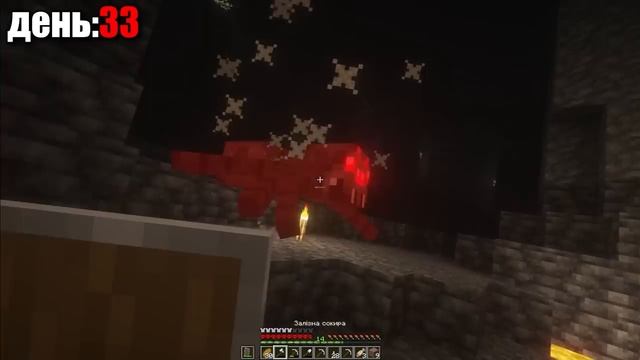 mr itachi:я выжил 100 дней в мире океана в майнкрафт хардкор 1.19