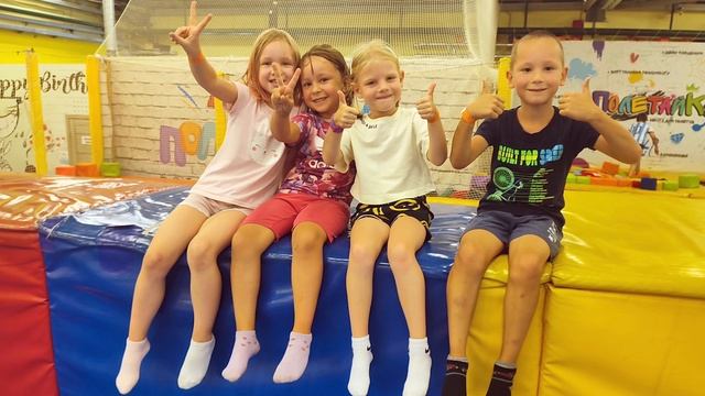 24-07 Батутная Банда