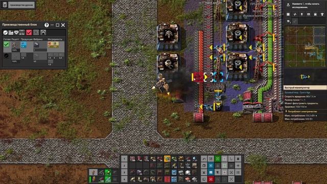 Factorio Space Age - Эпизод 9. Аккумуляторы, дроны и дронстанции