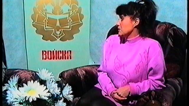 300  - летие инж.войск Кирилова Е П Поспелиха 2001 г