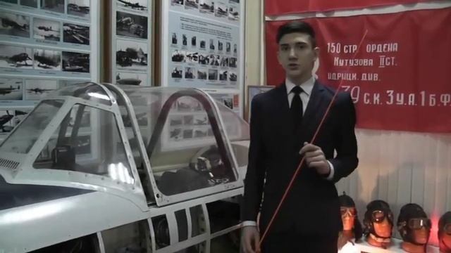 Музей истории развития авиации в России