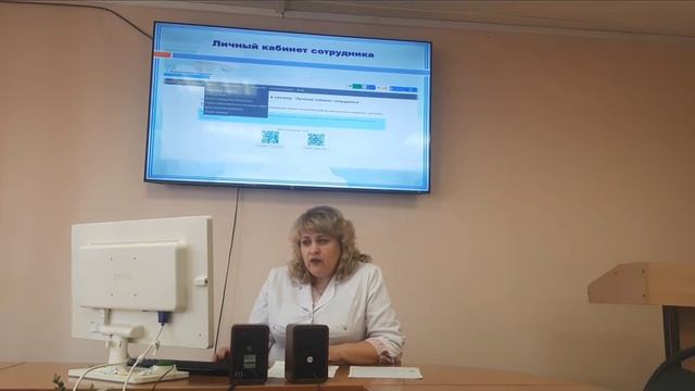 4. Опыт внедрения цифровой трансформации в СПО. Проблемы и решения