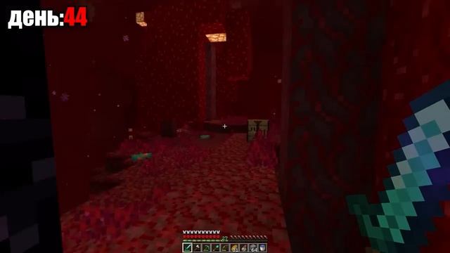 mr  itachi:я выжил 100 дней на острове в майнкрафт хардкор 1.20 и вот что из этого вышло