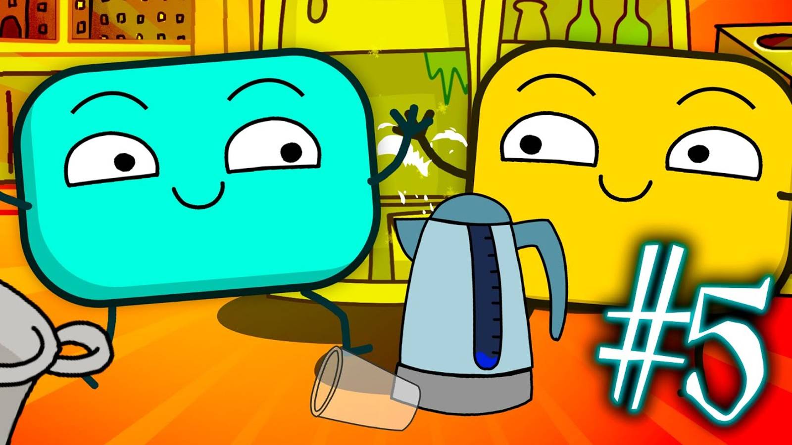 Детские развивающие мультики. Почему опасно играть с чайником? ❒ Кубики #5