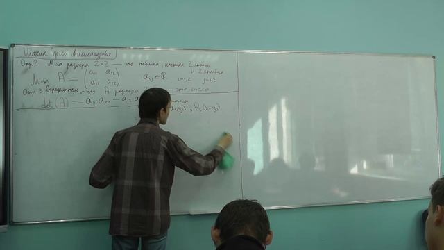 09-09-2024 Алгебра и геометрия. Часть 2. С.А. Игонин