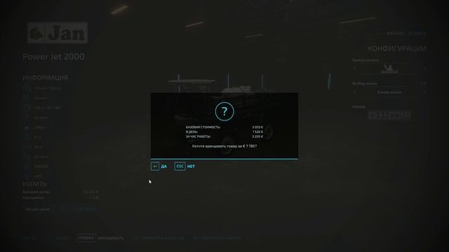 Farming Simulator 22 ЗАО Суворовское. Обработка поля. Новое поле. Проверка курей #7