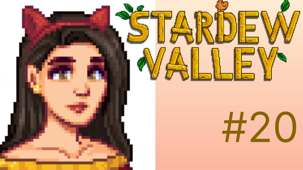 Играем в Stardew Valley #20 - Строим хлев ╰( ͡° ͜ʖ ͡° )つ──☆*:・ﾟ