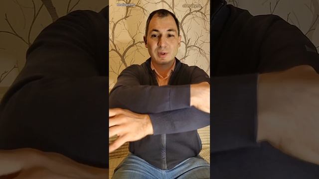 Упражнение "Катушка"