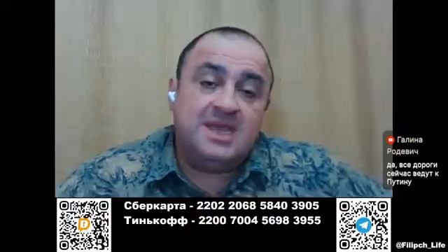 Политрасклад! БРИКС готовит реформу СБ ООН и несостоявшийся Израильский удар по Ирану.