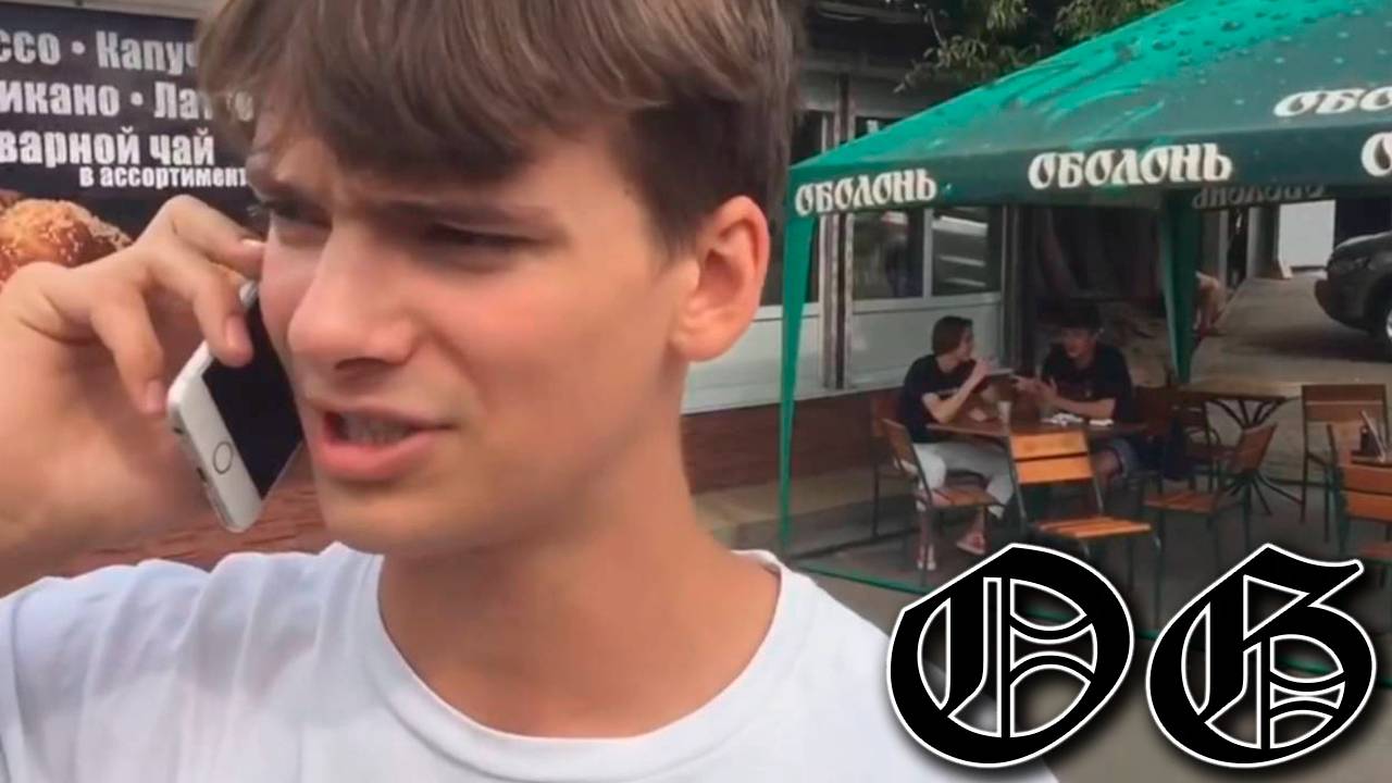 OPTIMUS GANG | СУПЕРМЕГАХИТ #6