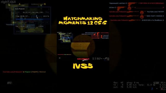 Matchmaking moments 12 CSS  shorts