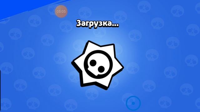 титул на мортисе